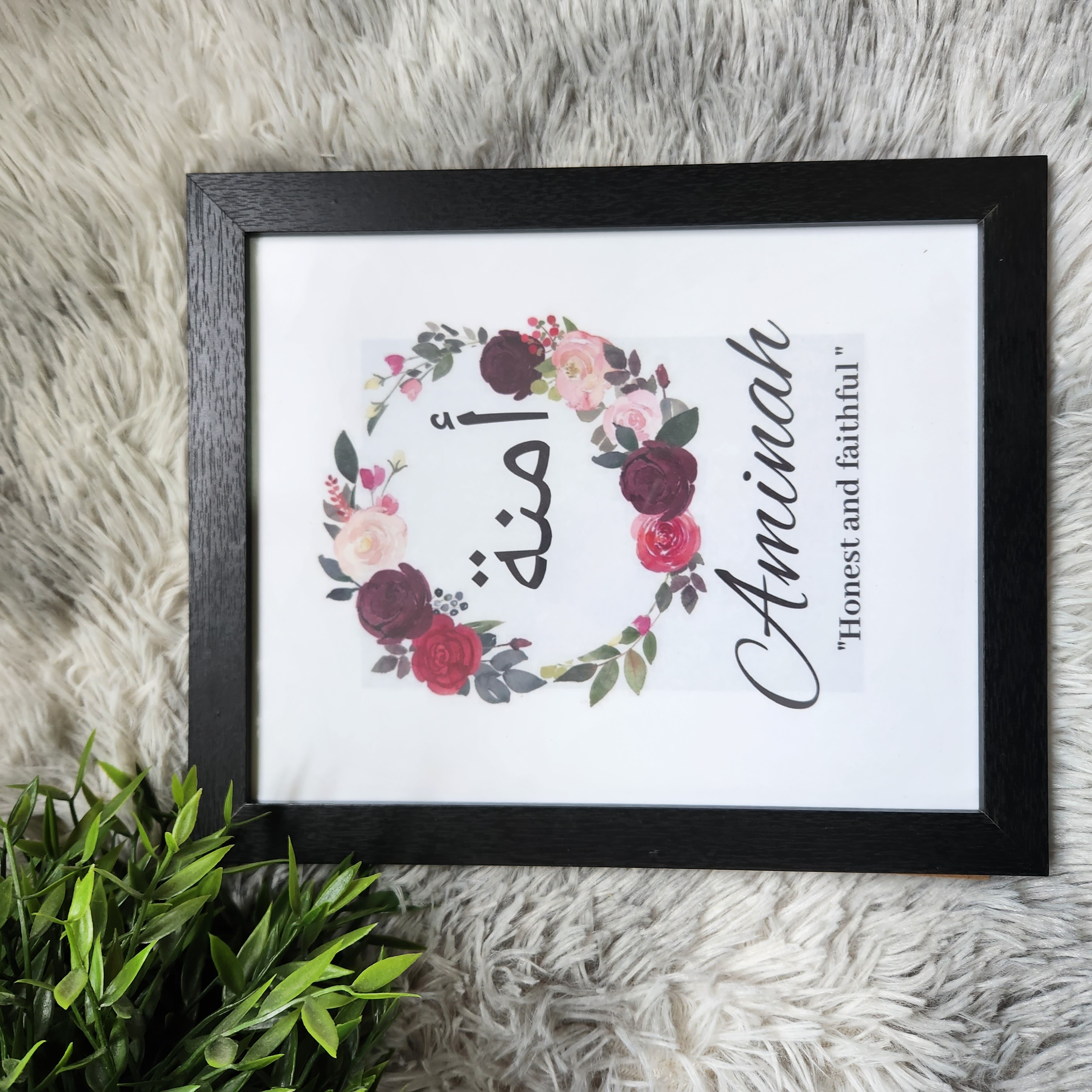 Islamic Gift Frame, Arabic Name Frame, Personalised Name Frame, Gift ...