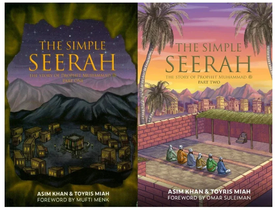 The Simple Seerah The Story of the Prophet Muhammad ﷺ Part 1 and 2 ...