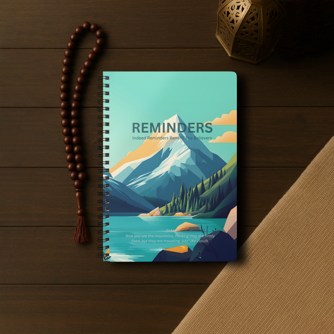 The Qur’an & Continental Drift: Moving Like Clouds - Islamic Journal ...