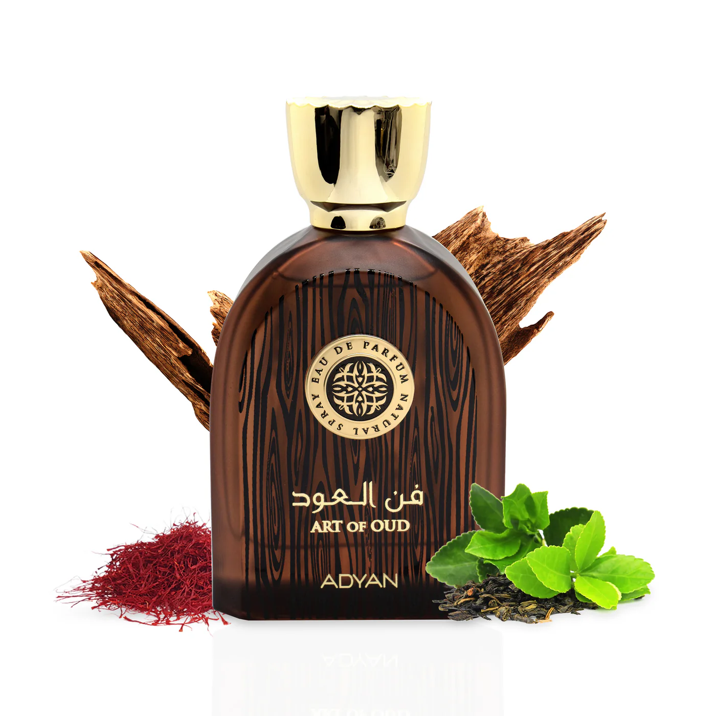 Art of Oud 100ml EDP - Arab Perfume - Oud Perfume - Unisex Halal ...